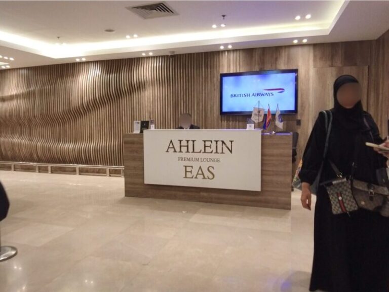 【ラウンジレビュー】カイロ空港Ahlein Premium Lounge | ふぁるぐりブログ